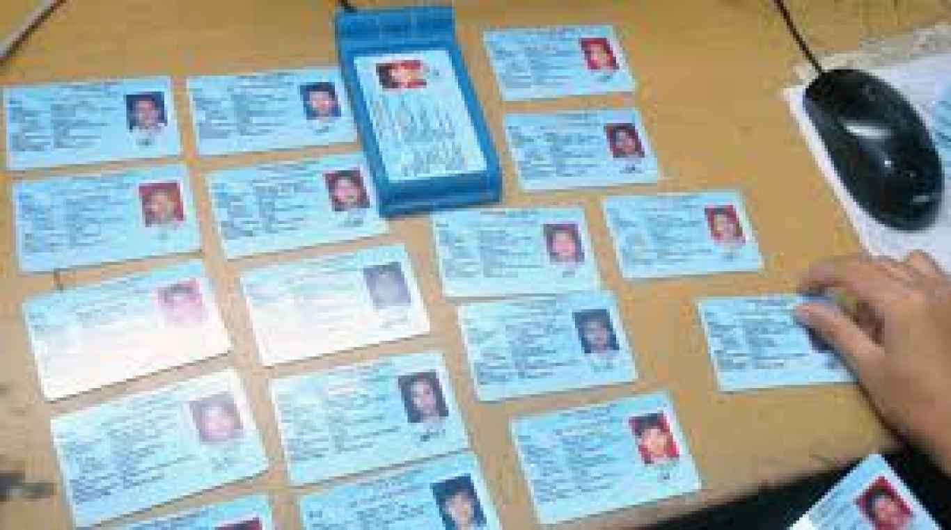 CETAK KTP DI DISDUKCAPIL BANTUL - Website Kalurahan Kebonagung